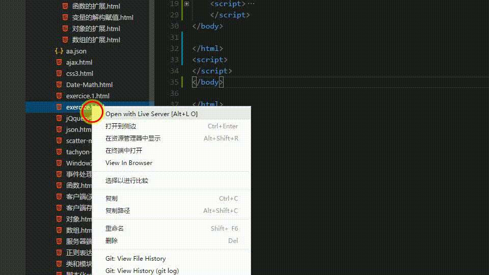 来自小小的建议 · Issue #36378 · microsoft/vscode · GitHub