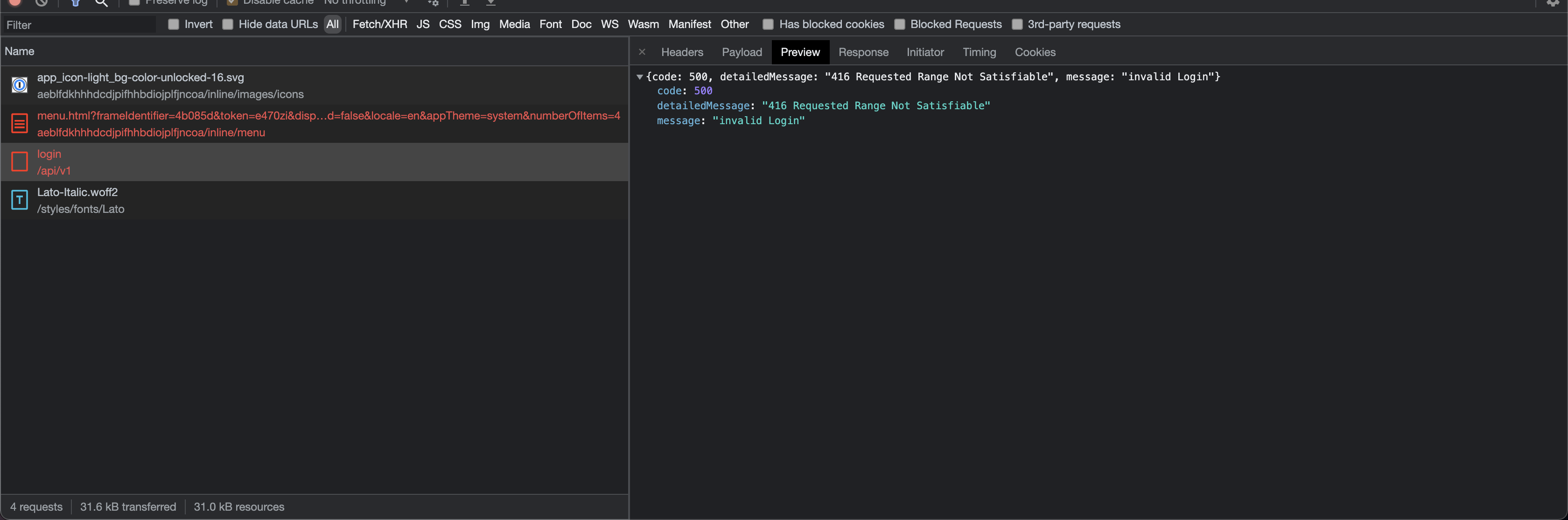Minio Console On Login — 416 Requested Range Not Satisfiable · Issue 13870 · Miniominio · Github