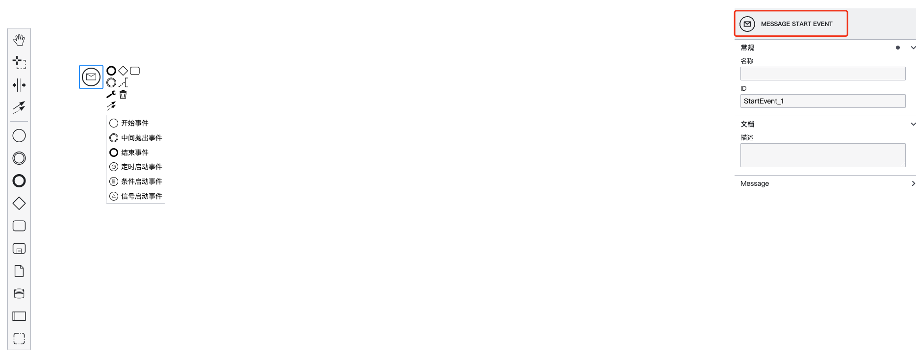 Panel header can not be translated · Issue #813 · bpmn-io/bpmn-js-properties-panel · GitHub