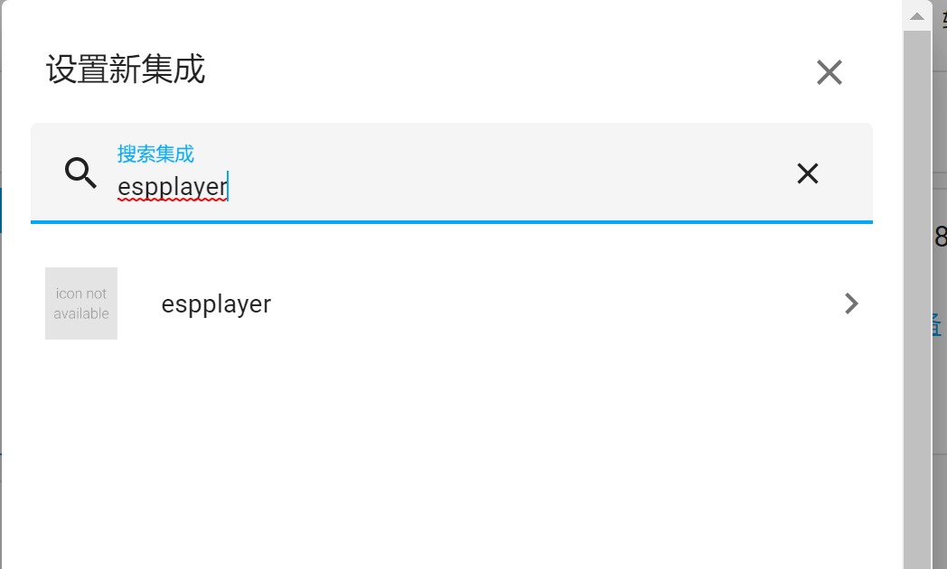 GitHub - dscao/espplayer