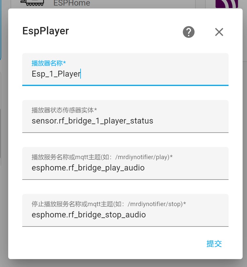 GitHub - dscao/espplayer