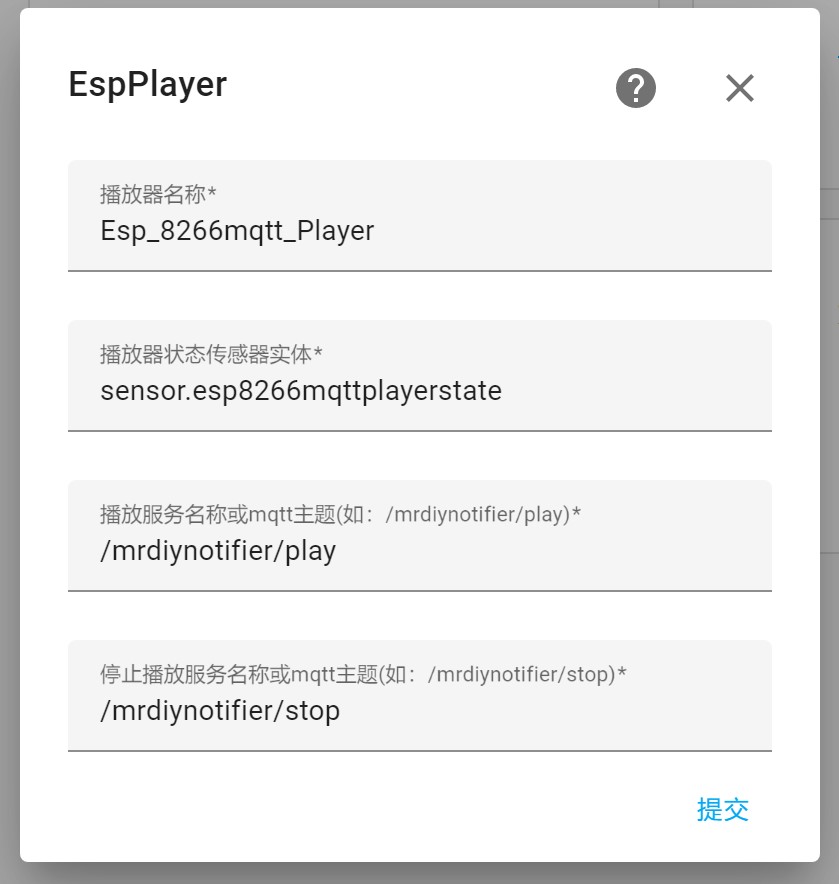 GitHub - dscao/espplayer