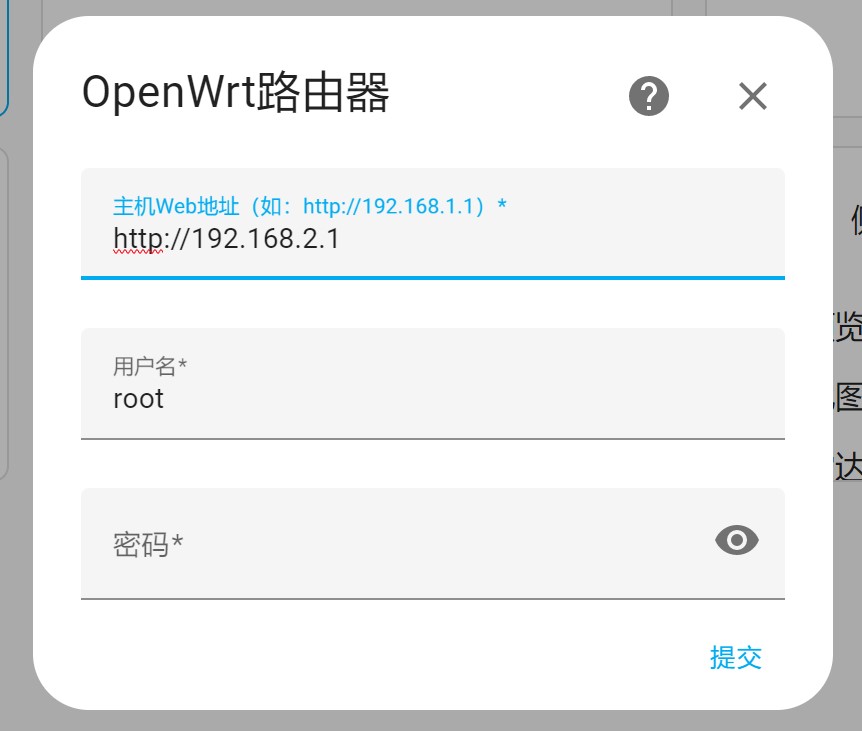 GitHub - db-one/Home-Assistant-OpenWrt-Plugin-Packages: Home-Assistant-OpenWrt-插件包 custom ...