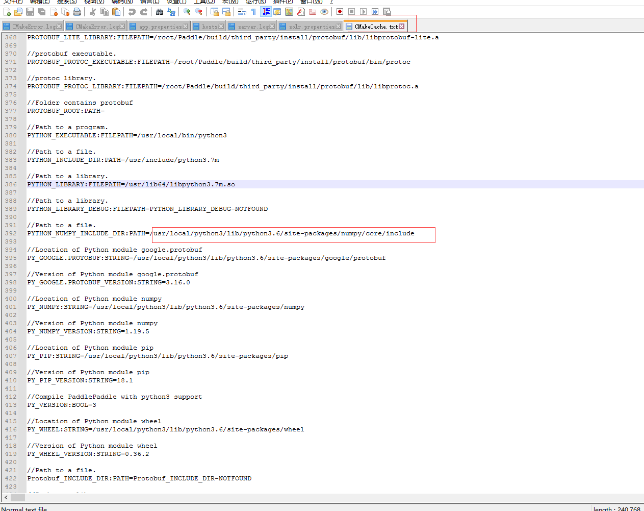 国产化麒麟V10 操作系统 安装编译验证报错 · Issue #32833 · PaddlePaddle/Paddle · GitHub