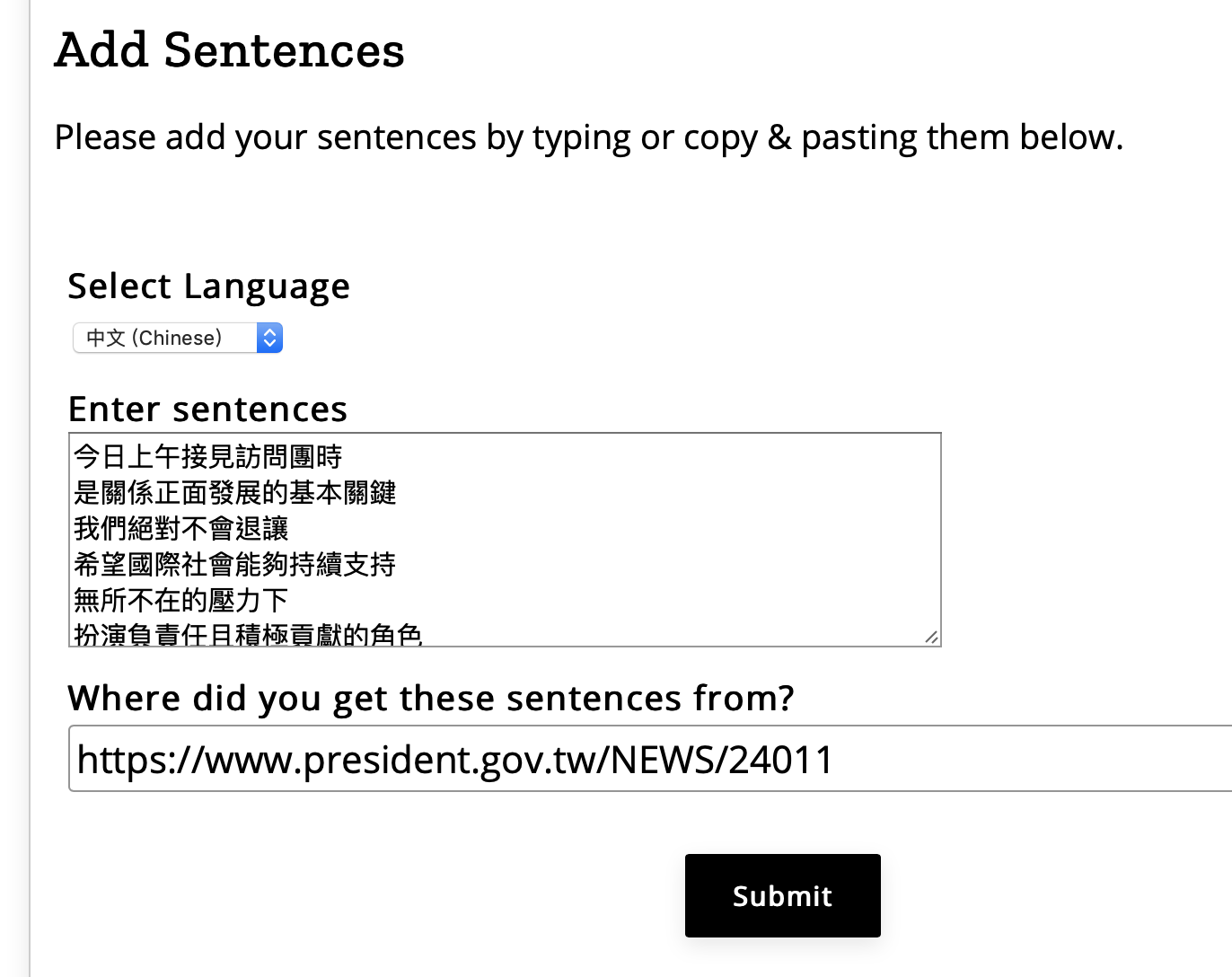 Submit form is not clear that sentences should entering per line or not ...