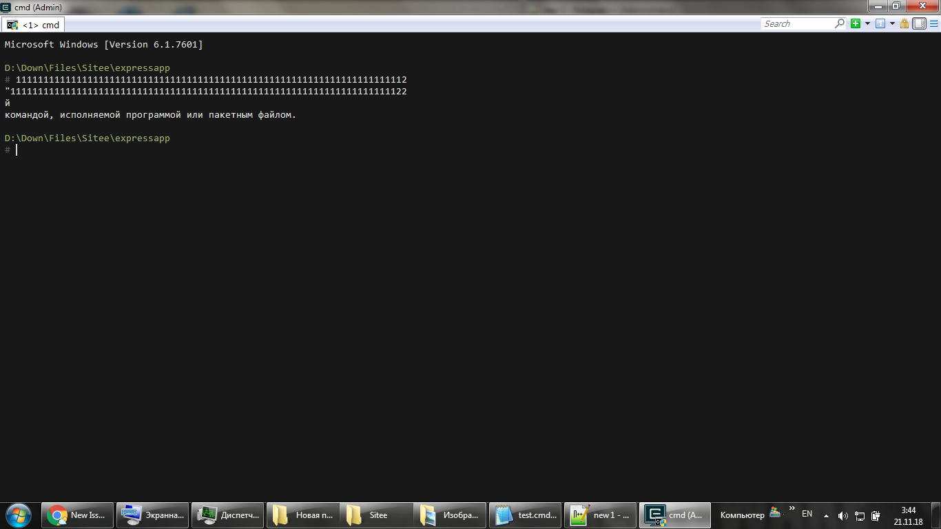Обрезаются символы при изменении размера окна · Issue #1759 · Maximus5/ConEmu · GitHub