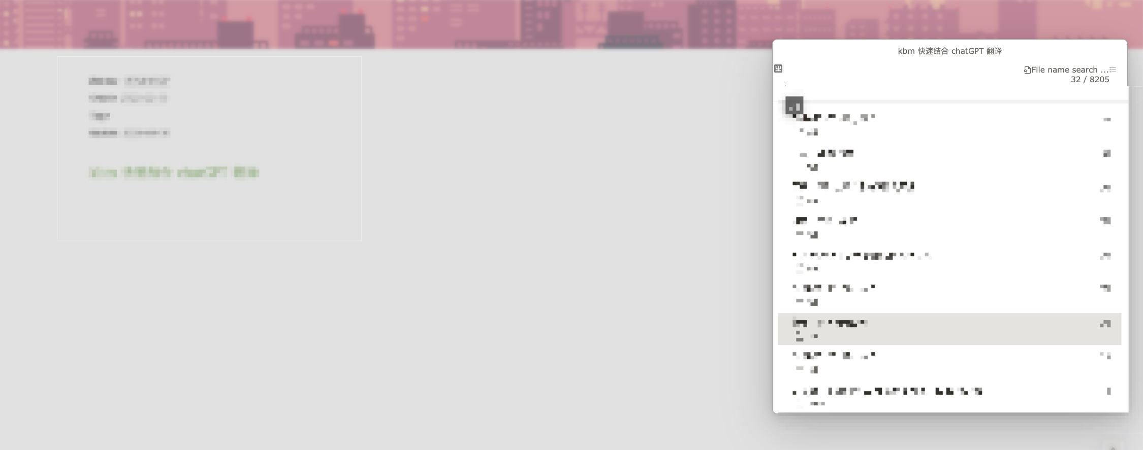 Issue with plugin panel alignment · Issue #156 · tadashi-aikawa/obsidian-another-quick-switcher ...