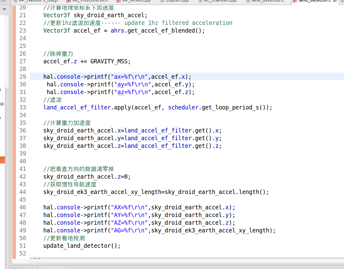 uav level calibration causes locking on the ground and nav issue ...