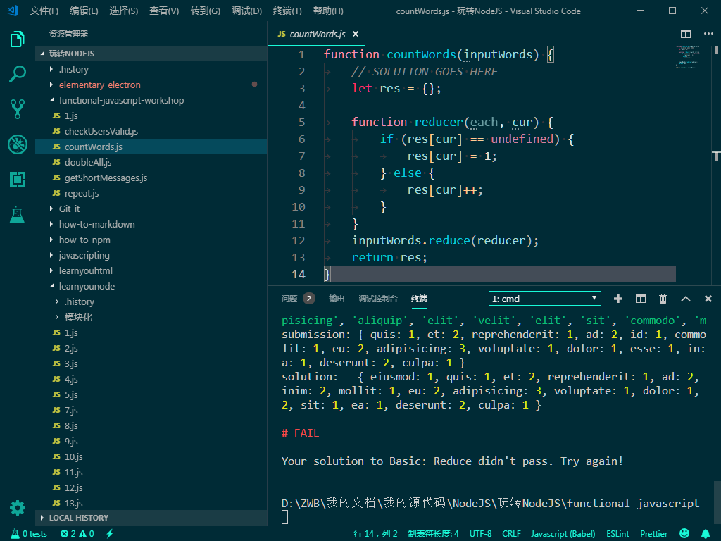 Terminal errors when toggle visibility · Issue #74172 · microsoft ...