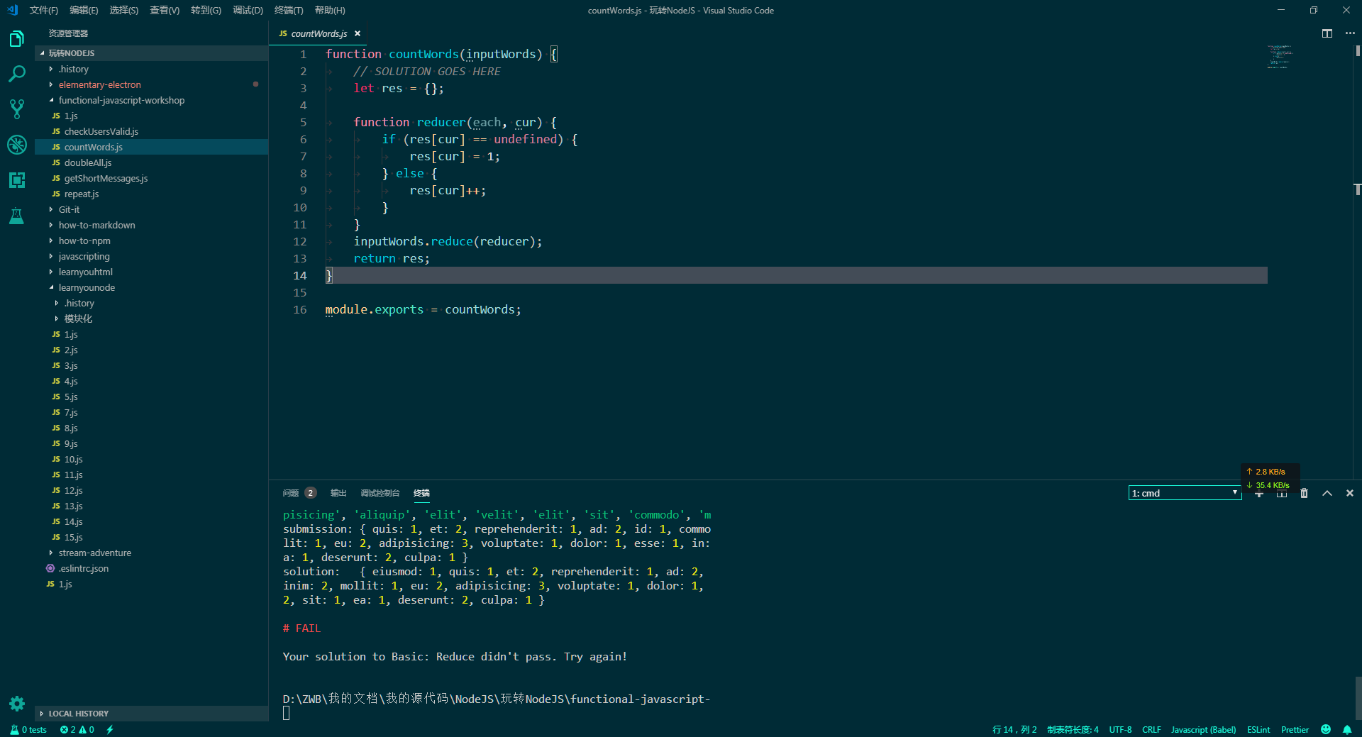 Terminal errors when toggle visibility · Issue #74172 · microsoft ...