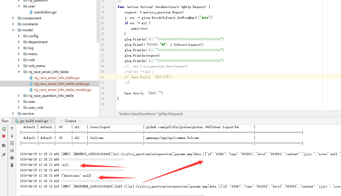 服务端获取不到json的数据是什么情况啊？ · Issue #645 · gogf/gf · GitHub