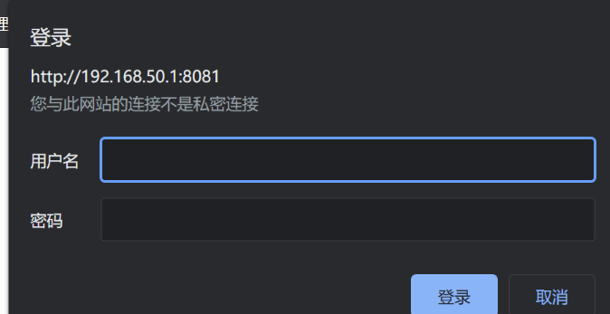 能搞个梅林386的么 · Issue #3 · messense/aliyundrive-webdav · GitHub