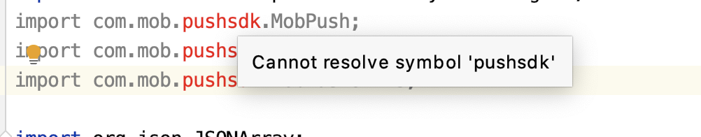 编译不通 · Issue #8 · MobClub/MobPush-for-Android · GitHub