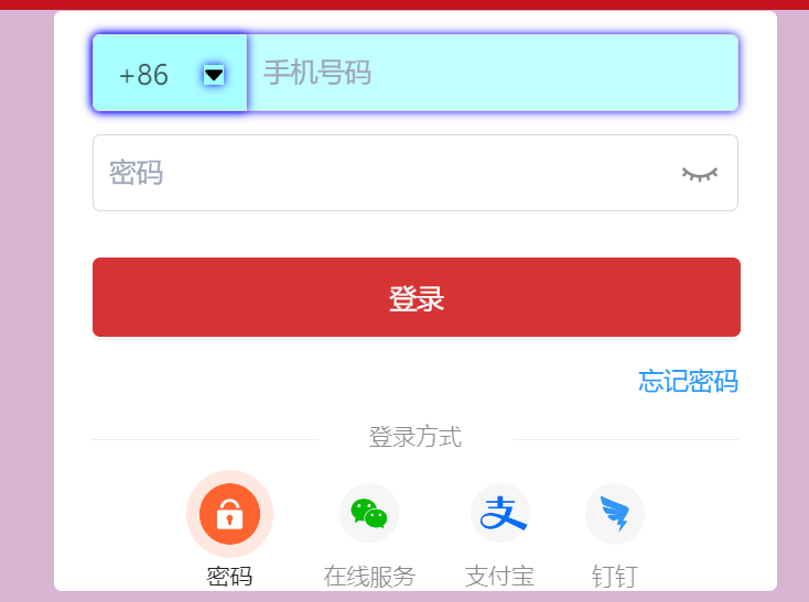 如何手动输入用户名和密码 · Issue #91 · NaiboWang/EasySpider · GitHub