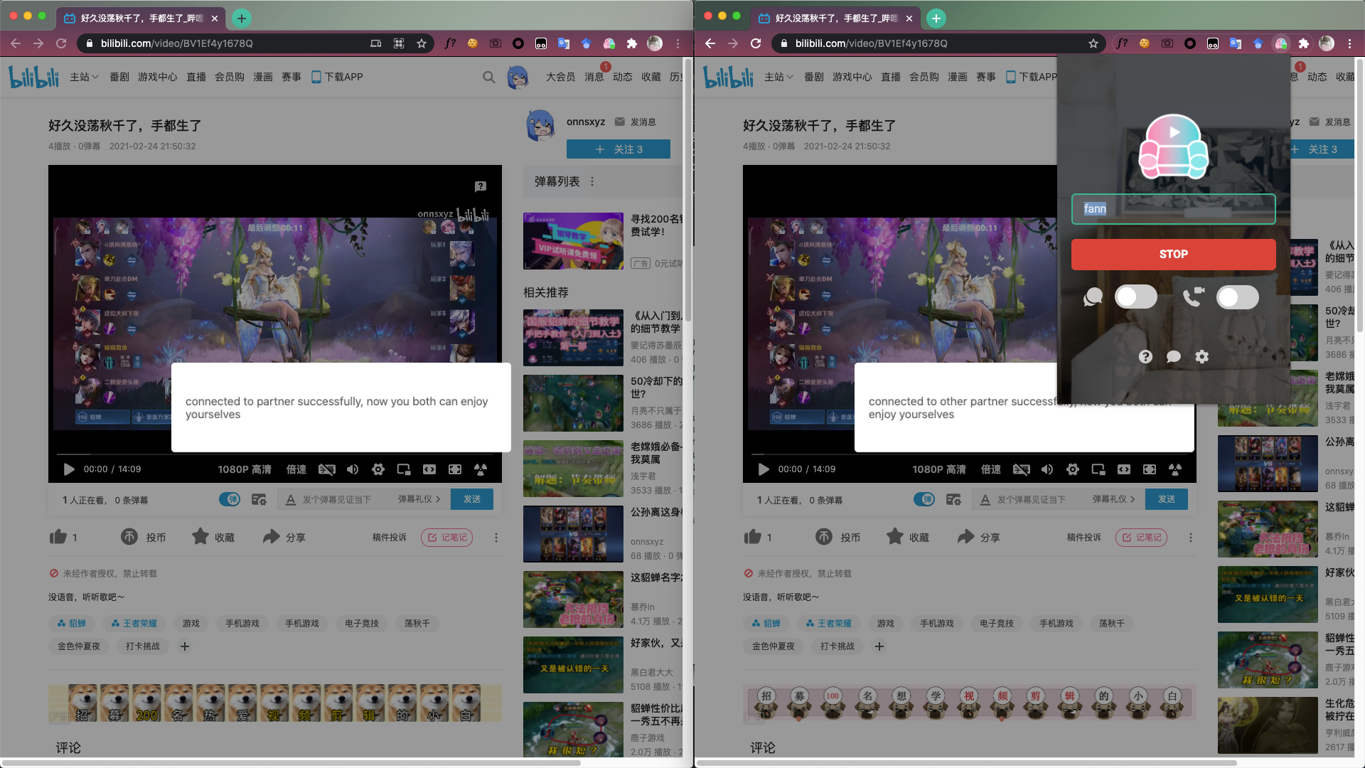 [BUG] · Issue #47 · LouisYLWang/Sync-Sofa · GitHub
