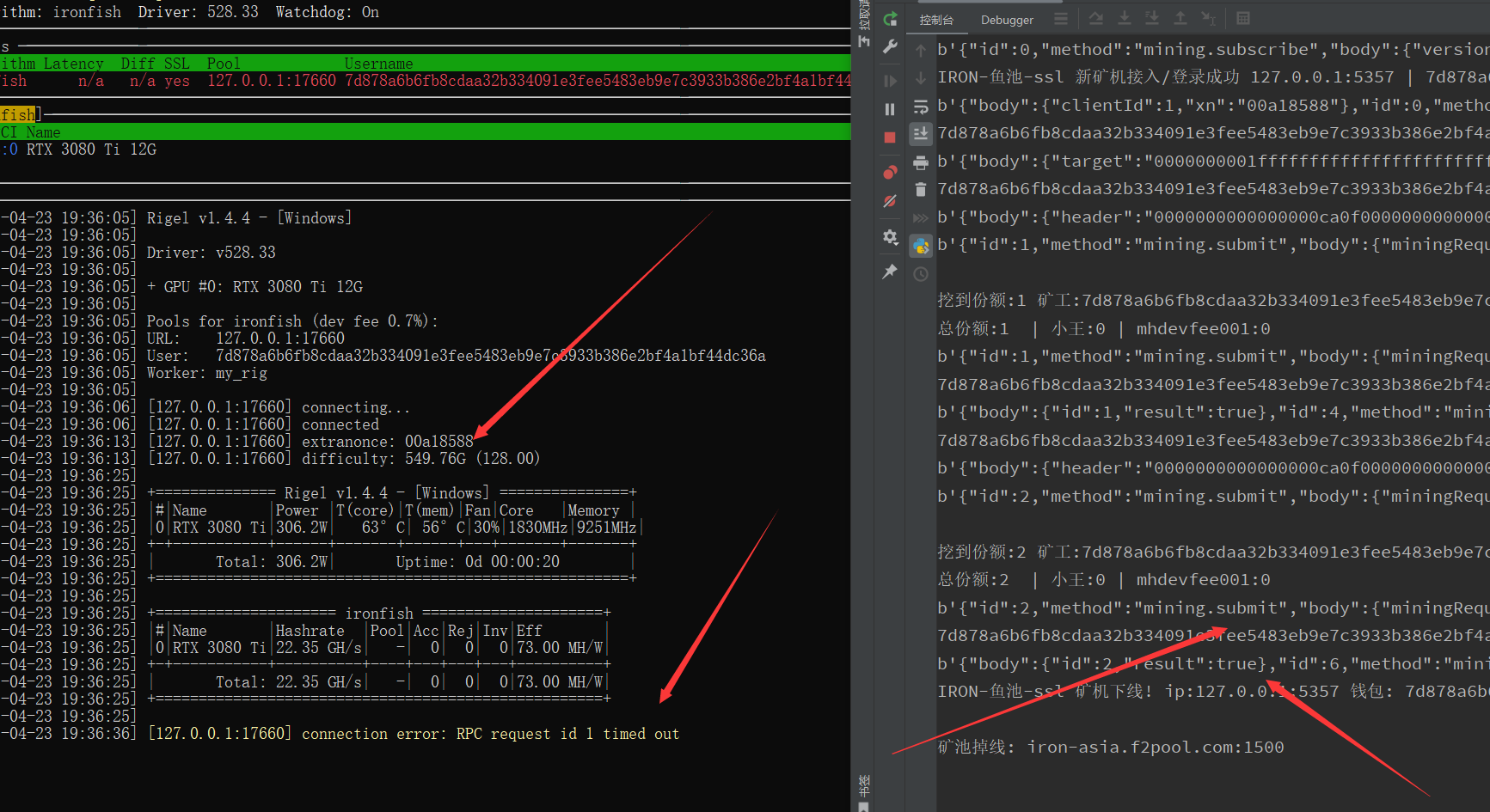 how to set the timeout longer? · Issue #54 · rigelminer/rigel · GitHub