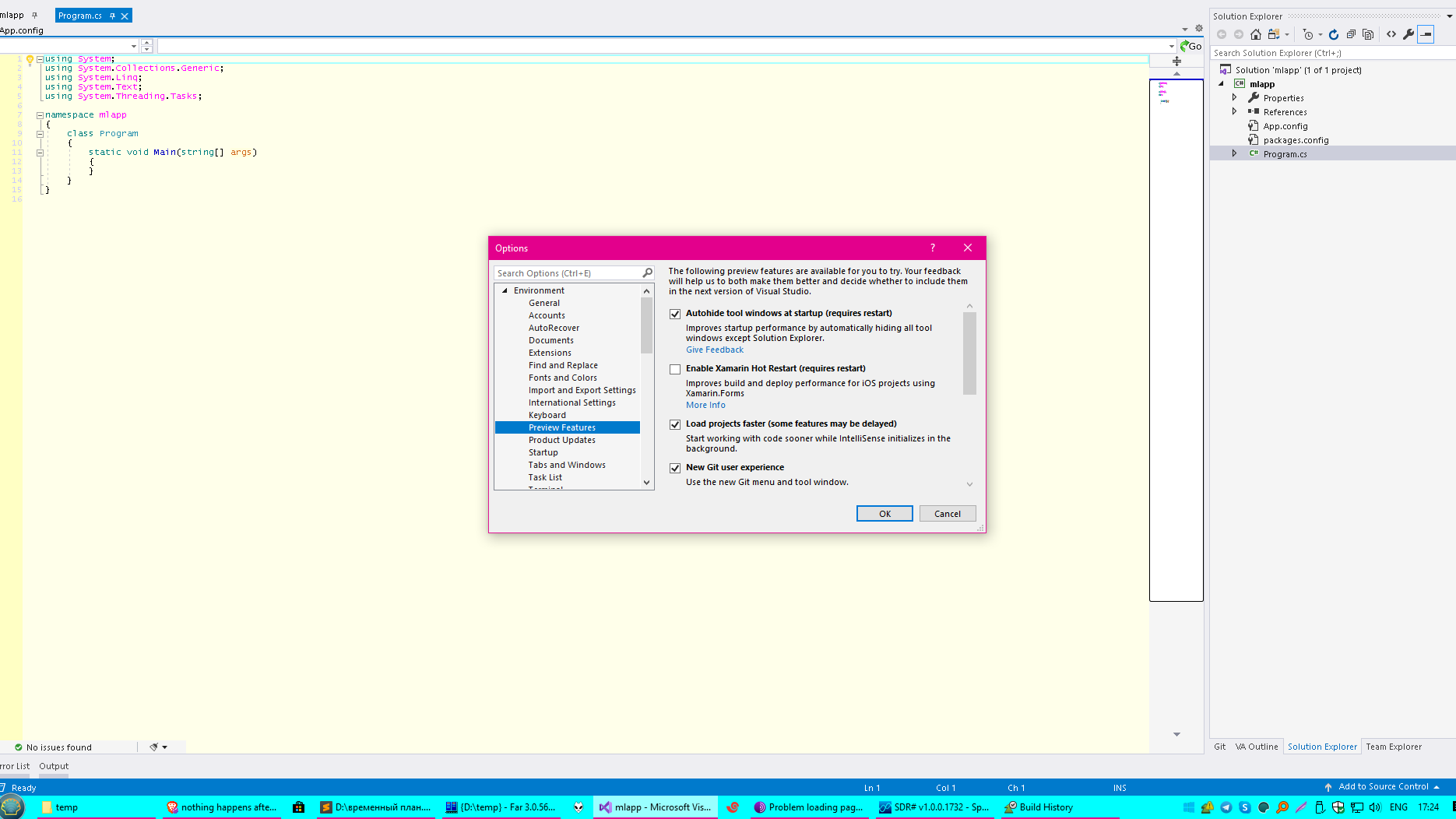 nothing happens after adding machine learning to project · Issue #772 ...