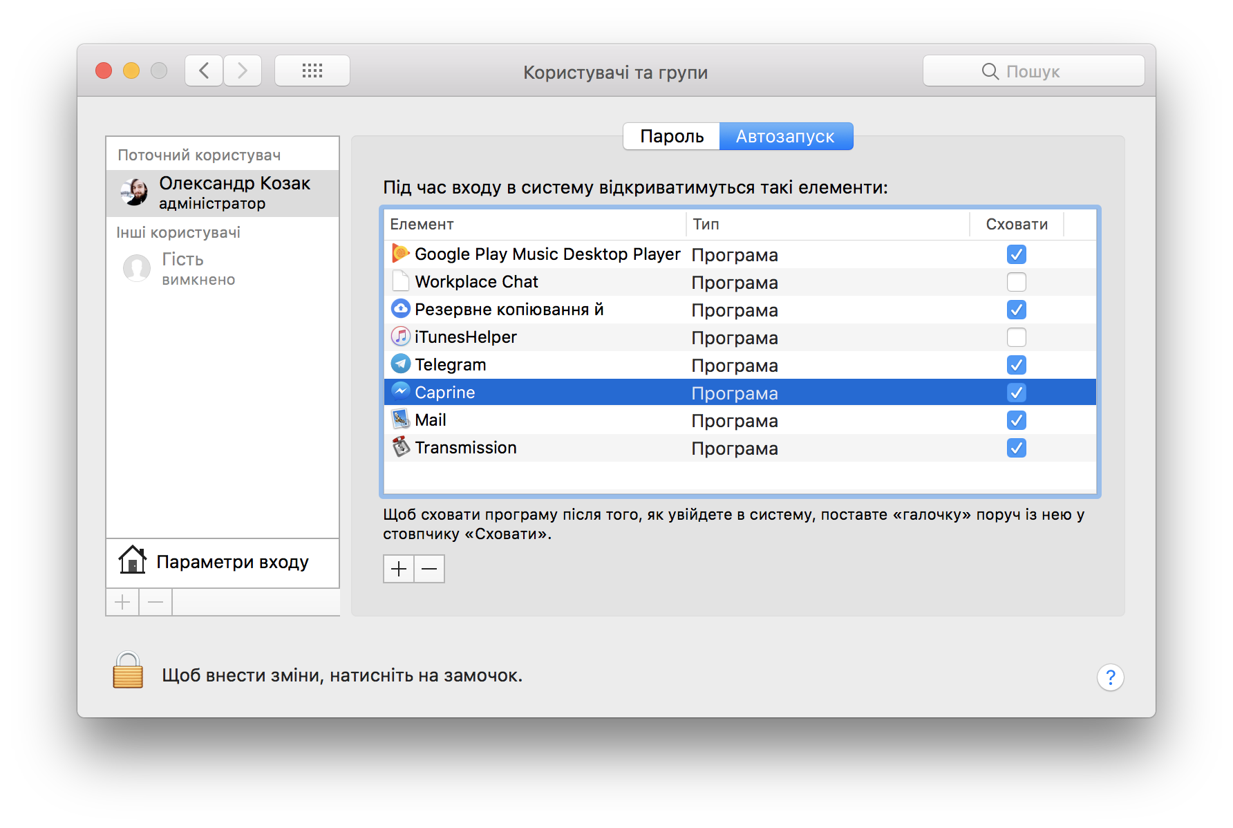 The program displays a window if the system settings indicate "Hide" · Issue #428 · sindresorhus ...