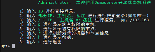 新版本ssh terminal无法切换英文 · Issue #3626 · jumpserver/jumpserver · GitHub