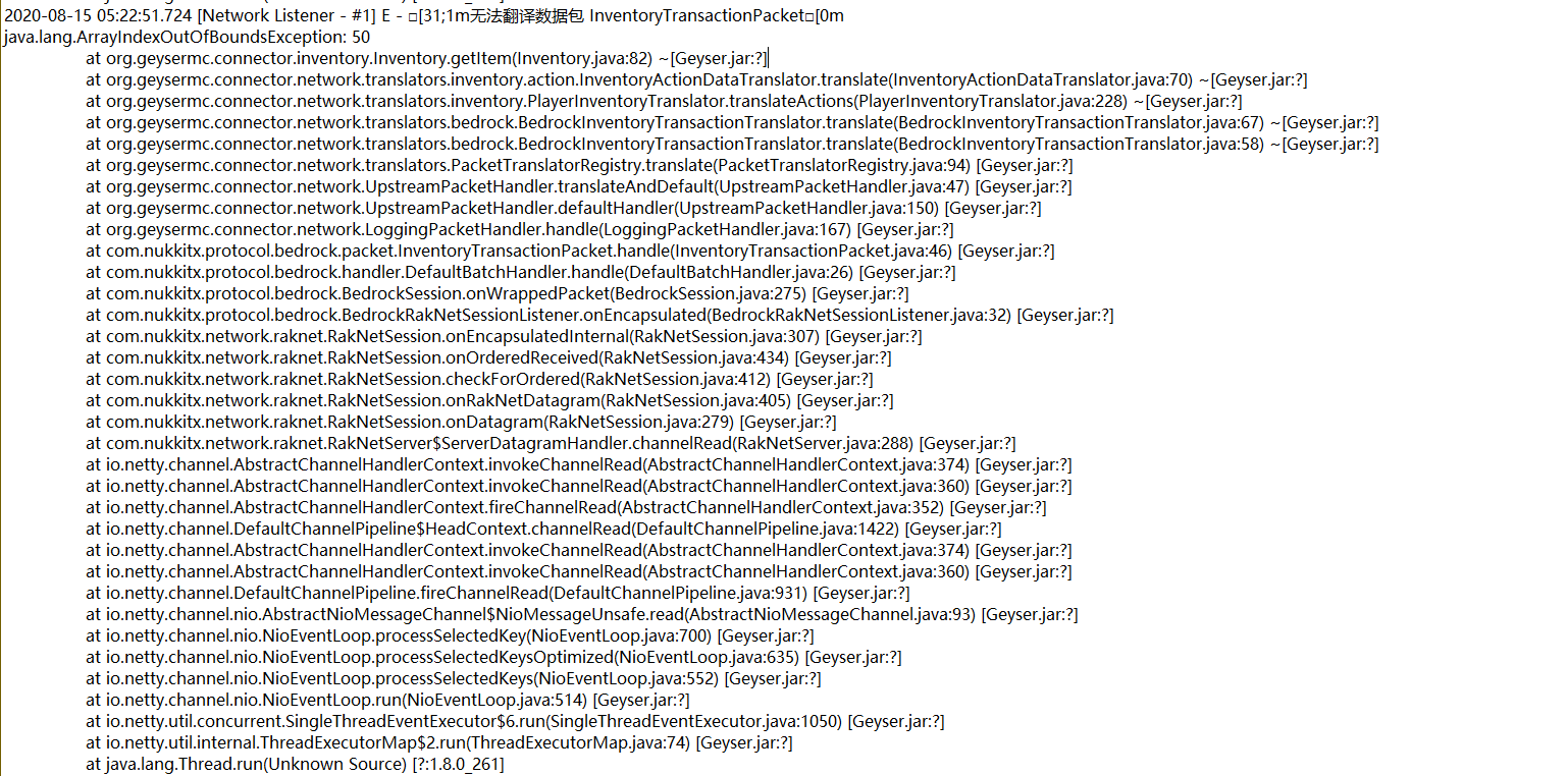 Geyser Standalone has some kind of leak pegging all CPU threads to 100% over time. · Issue #930 ...