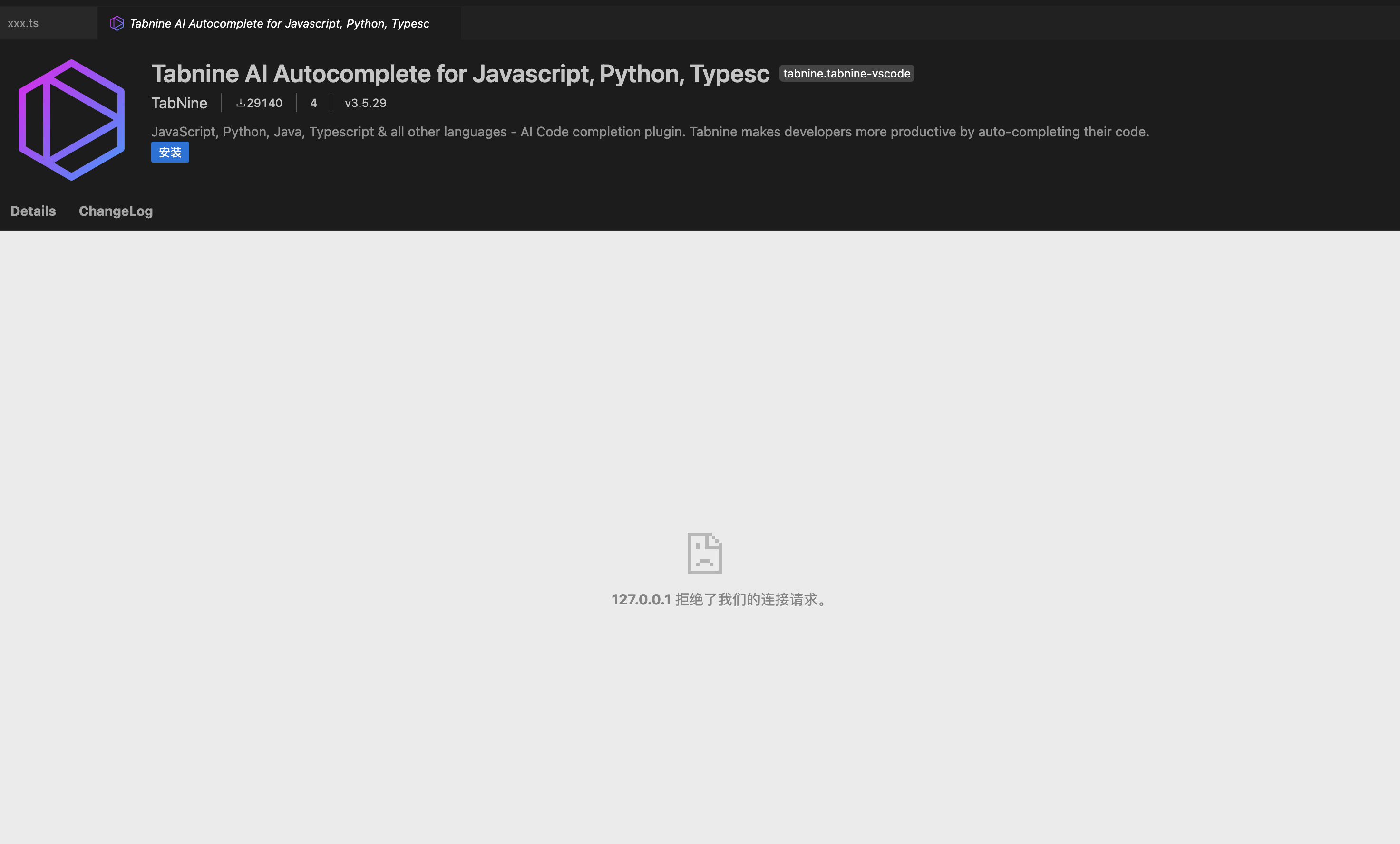 [BUG] ide-startup项目插件不展示详情 · Issue #604 · opensumi/core · GitHub