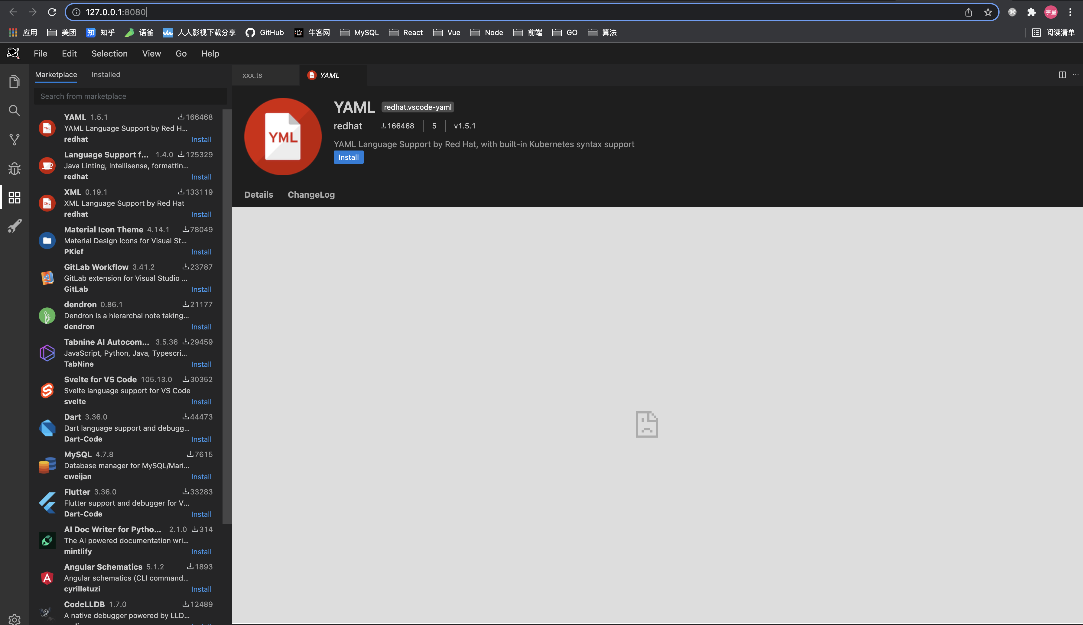 [BUG] ide-startup项目插件不展示详情 · Issue #604 · opensumi/core · GitHub