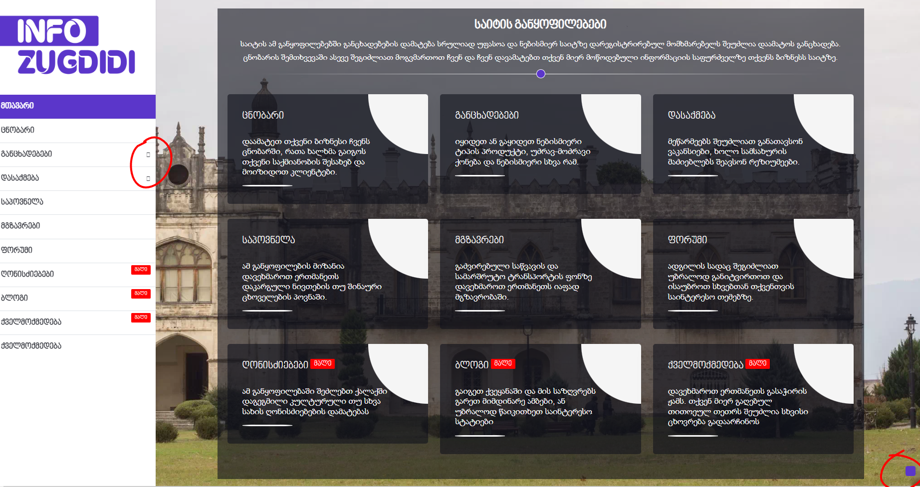 JCE icones + fontawesome with Astroid 2.6.3 · Issue #263 · templaza/astroid-framework · GitHub