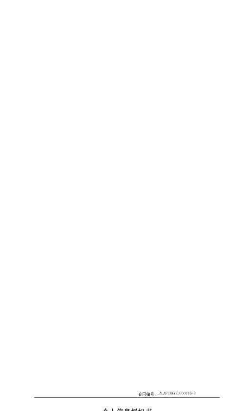 The Same Font Some Show And Some Don T Rendering That Requires Loading Fonts Is Slow And The