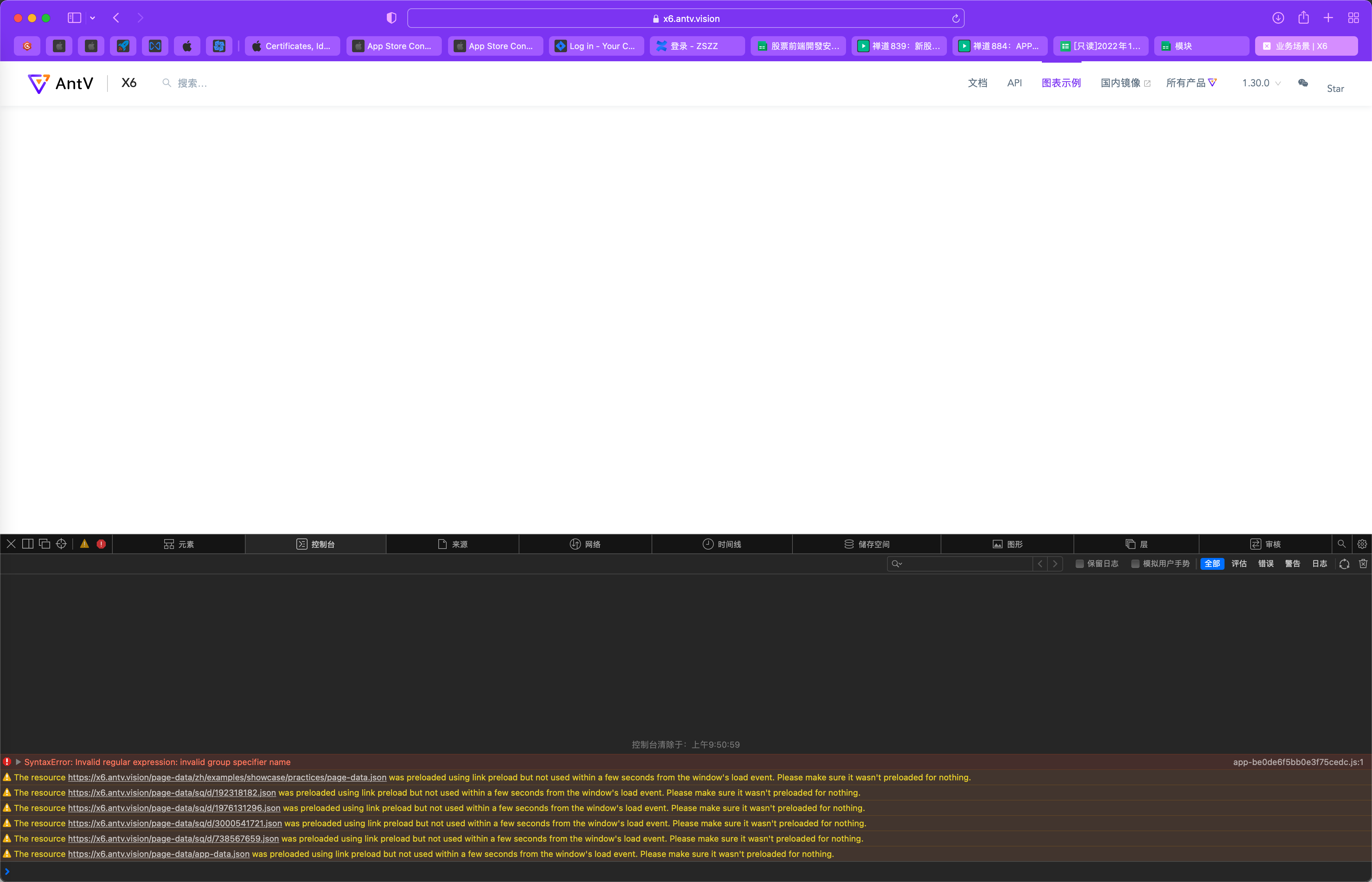 Safari 浏览器访问官网中的图表示例加载不出来 · Issue #1804 · antvis/X6 · GitHub