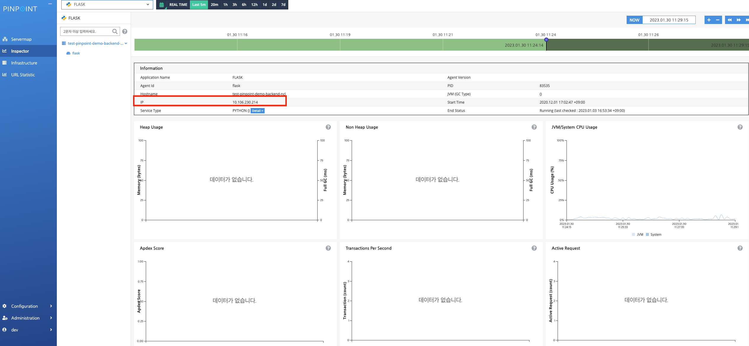 How do get client ip on a thread dump. · Issue #9664 · pinpoint-apm/pinpoint · GitHub