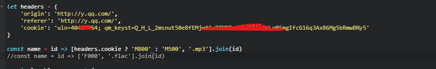 QQ 音乐加了cookie后还是不能无损吗 · Issue #328 · nondanee/UnblockNeteaseMusic · GitHub