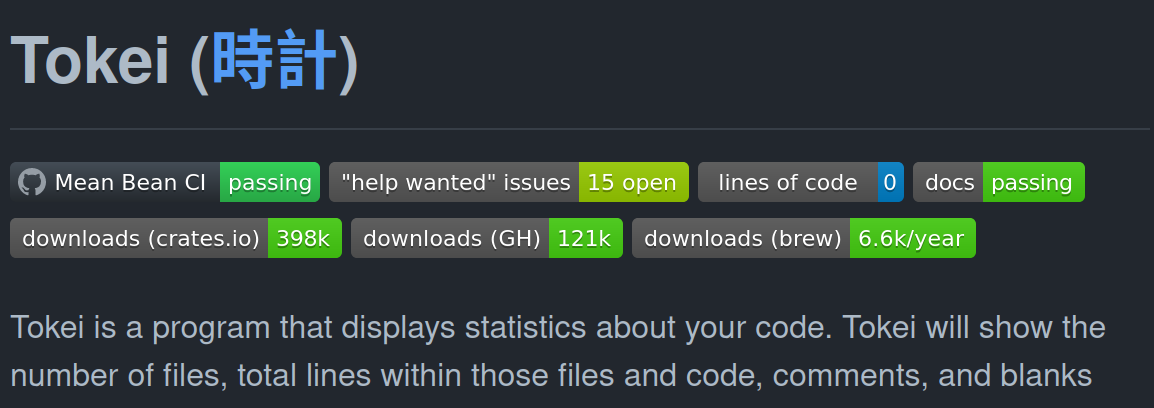 tokei.rs badges always show 0 lines of code · Issue #942 · XAMPPRocky/tokei · GitHub