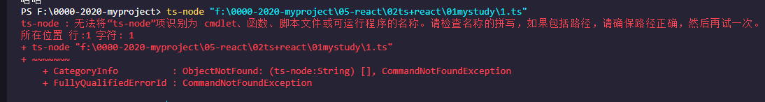 运行 typescript时 输出乱码 · Issue #632 · formulahendry/vscode-code-runner · GitHub