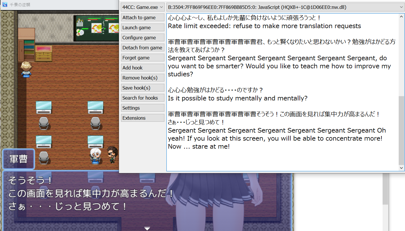 RPG Maker MZ text issues · Issue #614 · Artikash/Textractor · GitHub