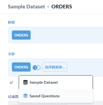 Cannot select saved question when create question · Issue #14216 · metabase/metabase · GitHub