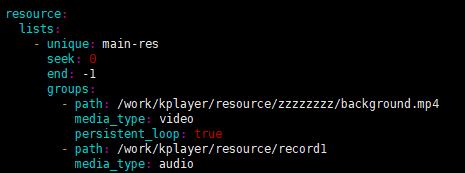 推流使用高阶资源配置报错，提示为不支持 · Issue #46 · bytelang/kplayer-go · GitHub
