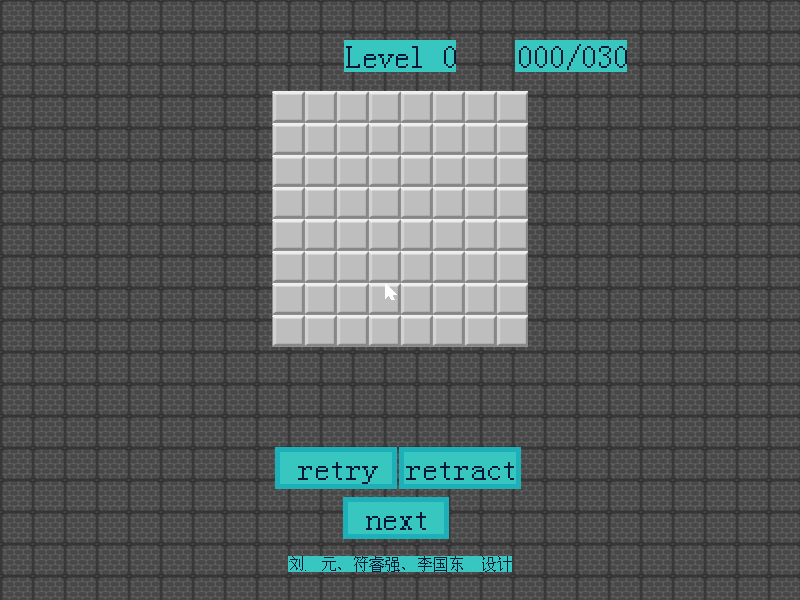 Github Lkwq007 Sokoban Fpga Sokoban And Minesweeper Implemented In Fpga