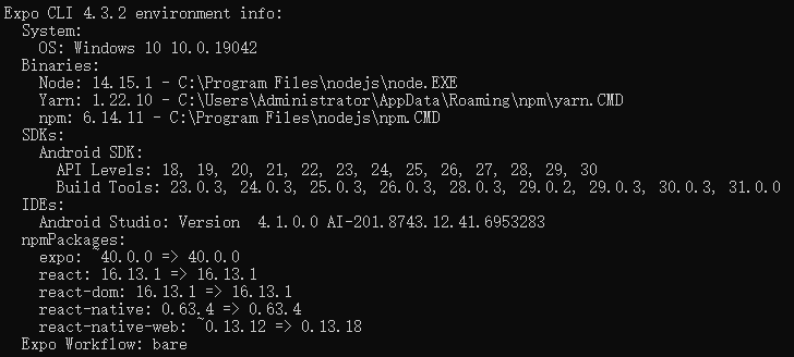 expo-file-system `readAsStringAsync` Error：Is a directory · Issue #12471 · expo/expo · GitHub
