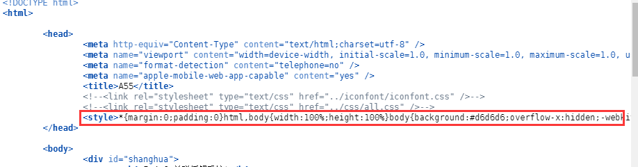 Examples without complex cases, such as internal styles, inline styles cannot meet the needs ...