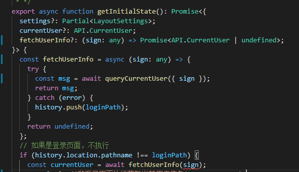 Await Initialstate Fetchuserinfo 传参 · Issue 9202 · Ant Design Ant Design Pro · Github