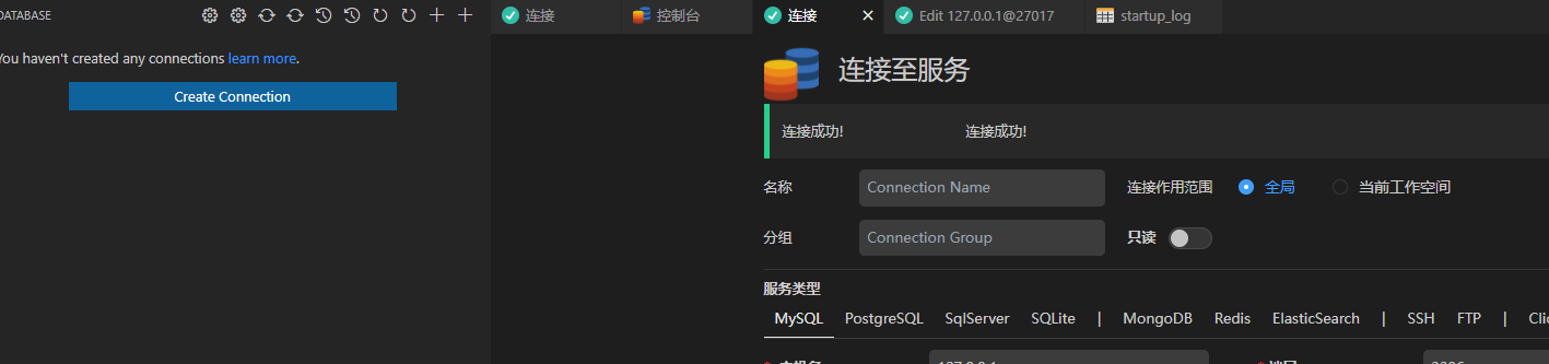 MySQL连接成功后，左侧栏目并没有显示任何东西[BUG] · Issue #572 · cweijan/vscode-database-client · GitHub