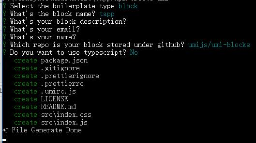 missing script: start · Issue #5990 · ant-design/ant-design-pro · GitHub