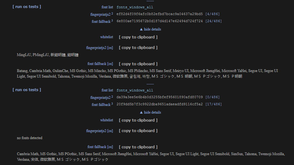 font-visibility · Issue #970 · arkenfox/user.js · GitHub