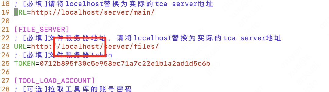入库失败，（第三方依赖文件服务器异常） · Issue #417 · Tencent/CodeAnalysis · GitHub