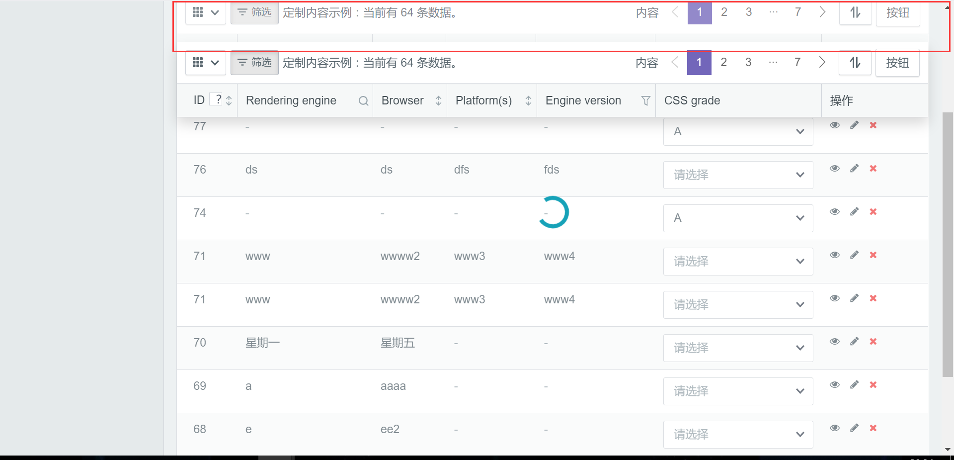 Sdk模式下crud示例下拉后表头离会空出一定的高度位置 · Issue 1407 · Baiduamis · Github 4834