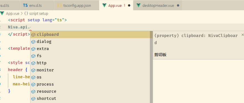 来一份d.ts ，因为不会操作pr，就发布在这里了,如有打扰，抱歉了 · Issue #57 · bramblex/niva · GitHub