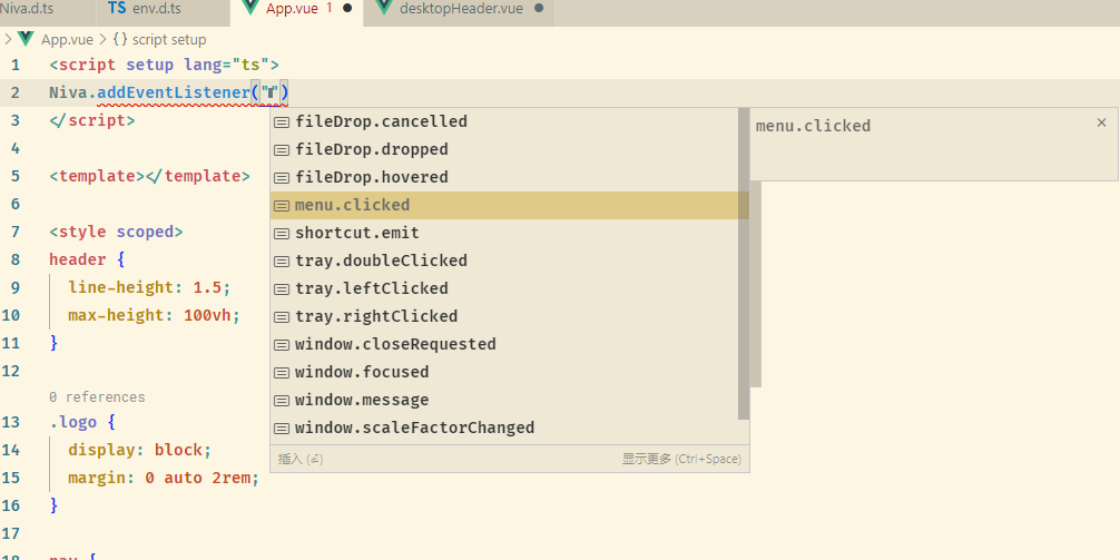 来一份d.ts ，因为不会操作pr，就发布在这里了,如有打扰，抱歉了 · Issue #57 · bramblex/niva · GitHub