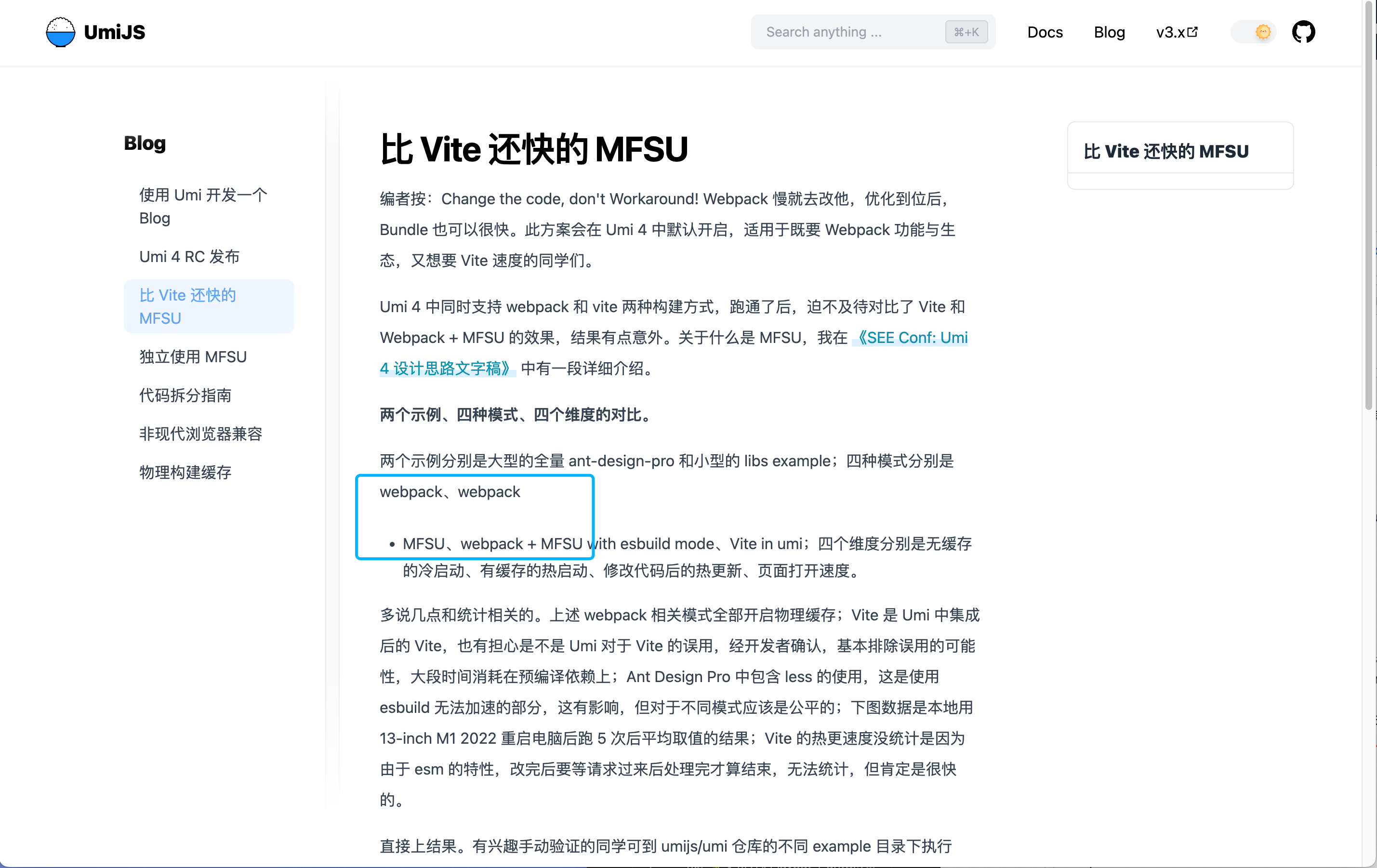 Bug Blogmfsu Faster Than Vite Text Wrapping Error · Issue 11194 · Umijsumi · Github