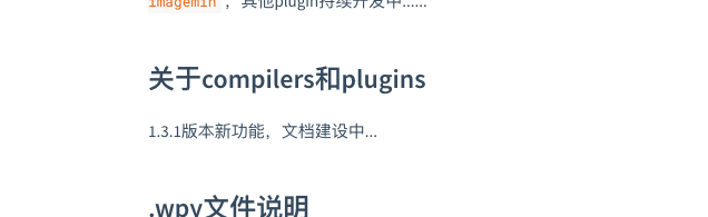 Wepy该如何配置小程序插件，怎么使用微信平台后面添加的小程序插件 · Issue 1682 · Tencentwepy · Github