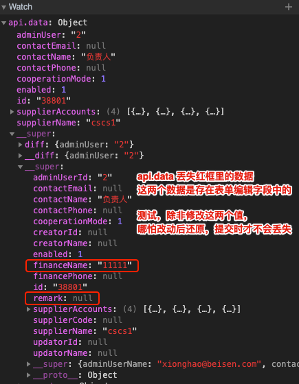 编辑表单时，部份丢失表单数据 · Issue #271 · baidu/amis · GitHub